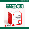 메가도스 비타민c 3000 효능 부작용 후기 알고 드세요 복용법 가격 네이버 블로그